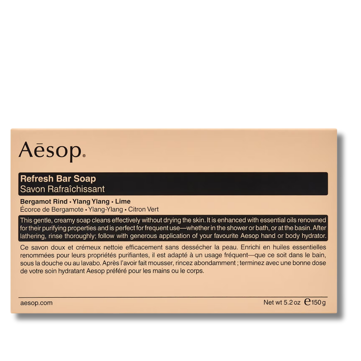 Aesop Refresh Bar Soap 150g – Beaut Flo